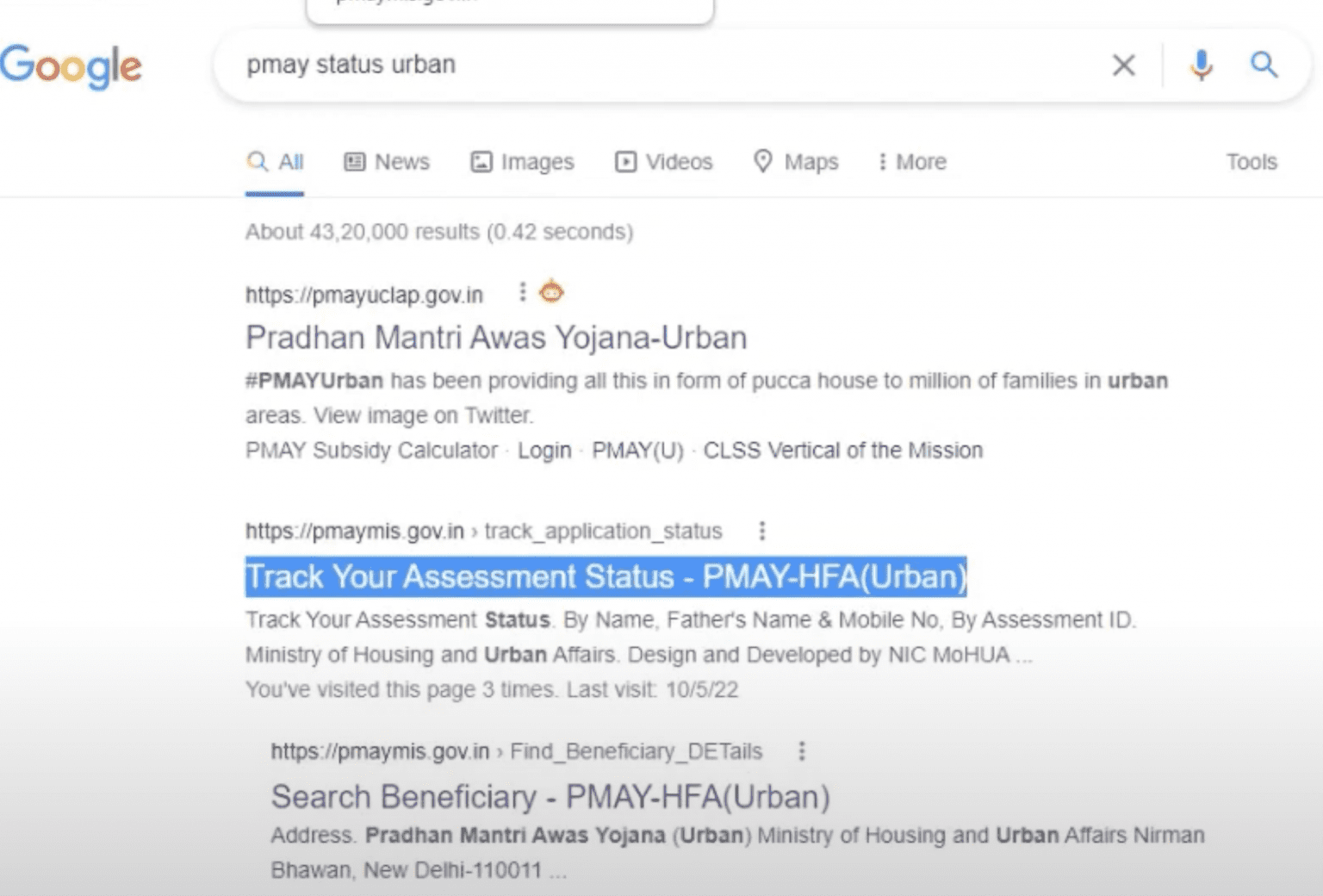 PMAY Status Check with Aadhaar: Simple and Quick Guide