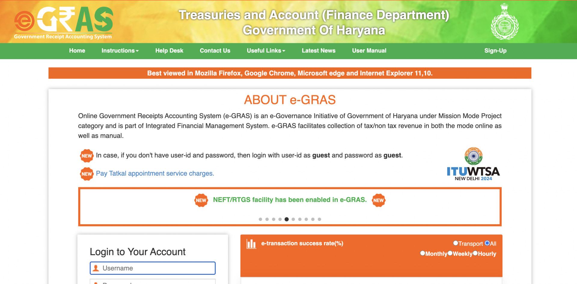 Stamp Duty and Registration Charges in Tripura 2025