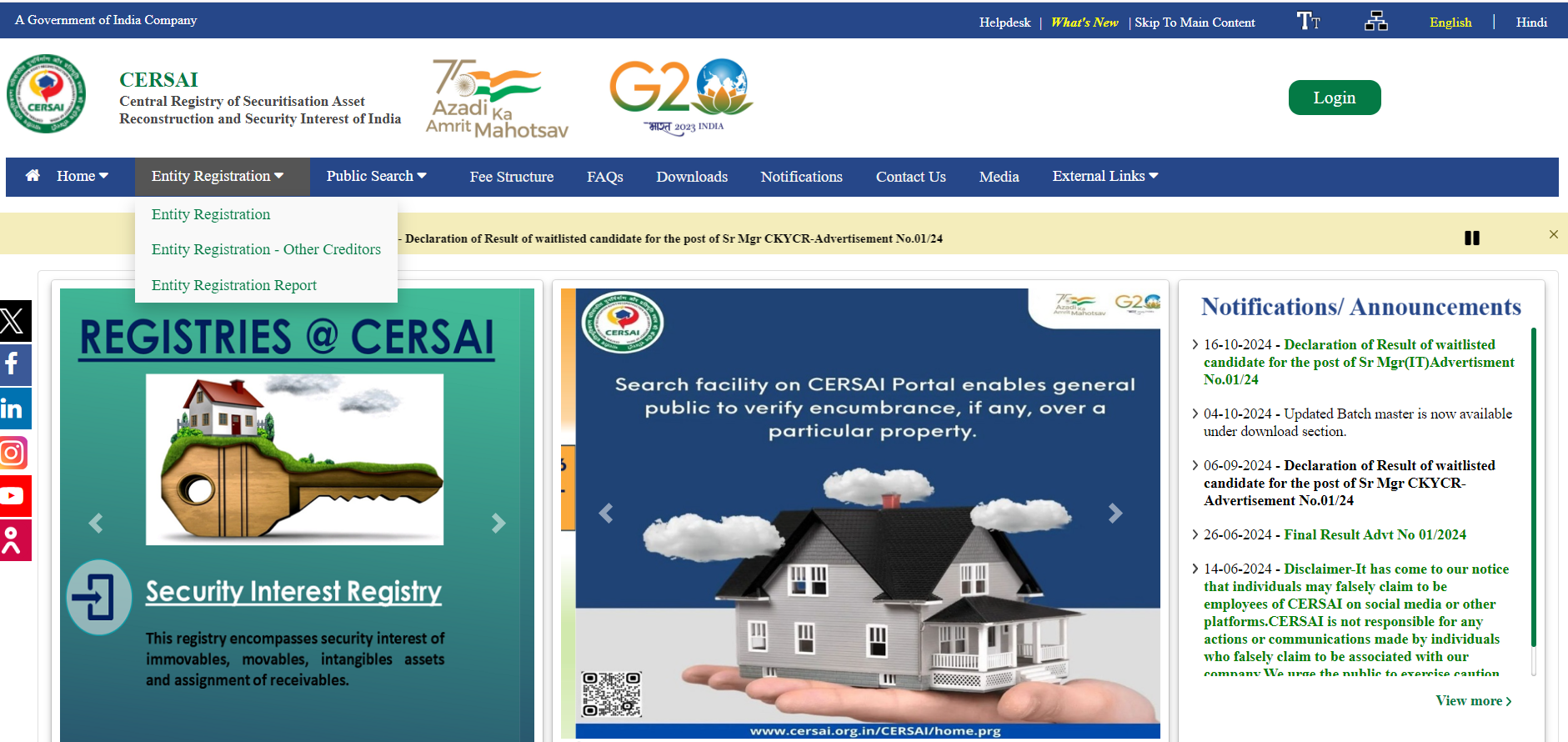 What are CERSAI Rates?