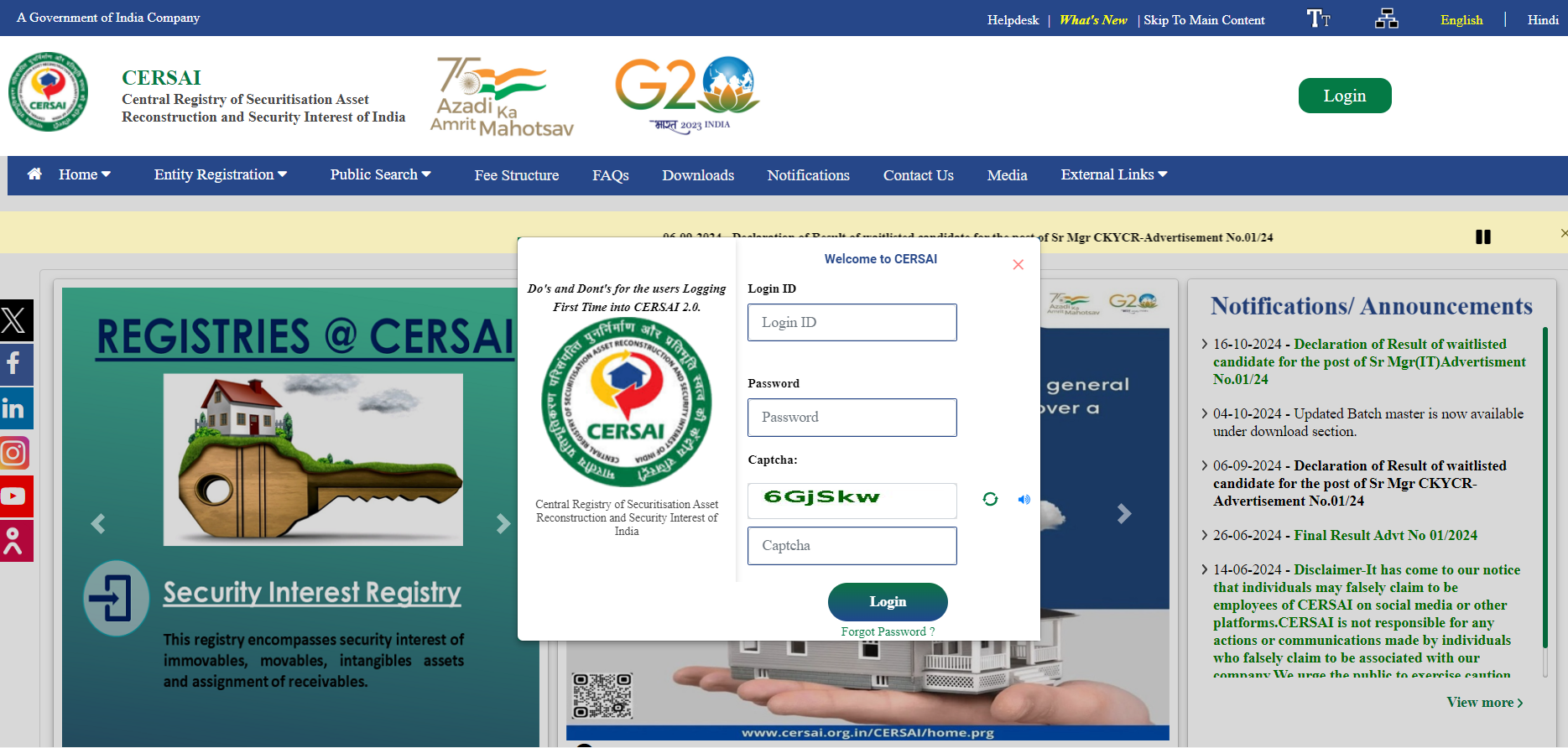 What are CERSAI Rates?