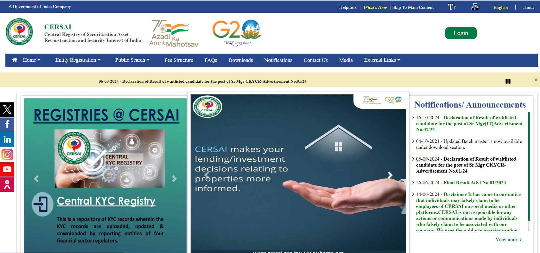 What are CERSAI Rates?