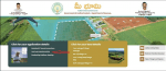 Meebhoomi AP Portal 2025: Andhra Pradesh Land Records Guide
