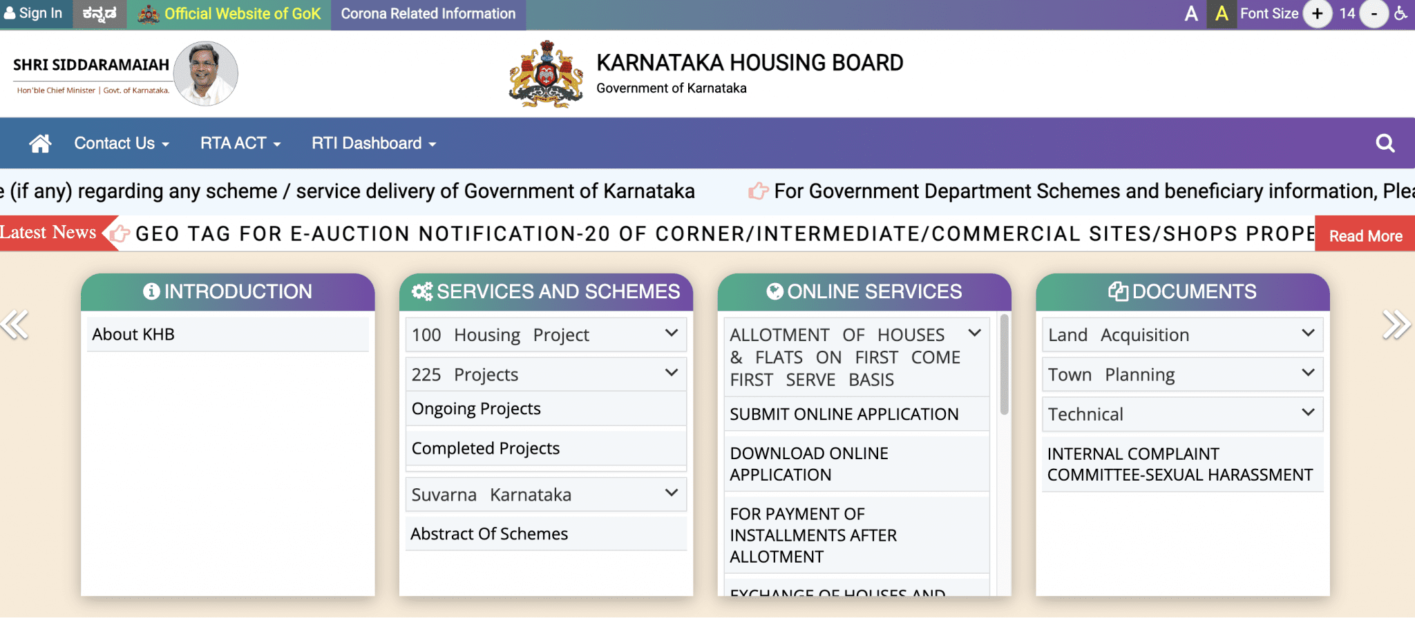 Karnataka Housing Board Schemes 2025 - Online Application