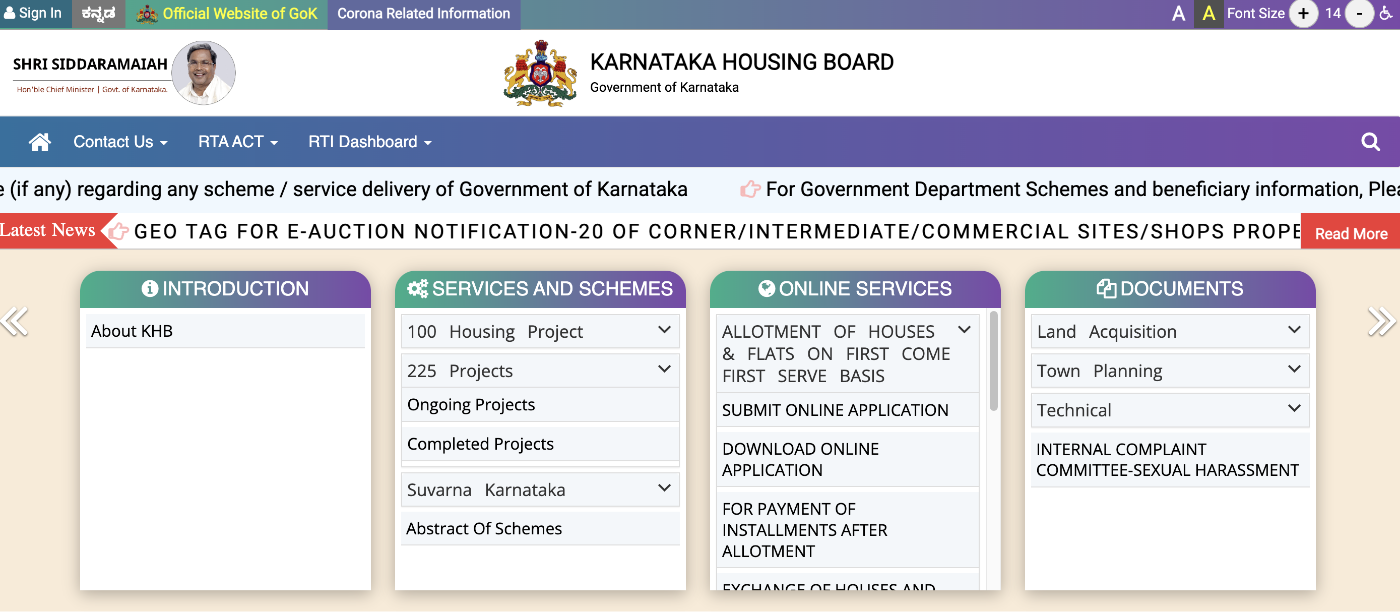 Karnataka Housing Board Schemes 2025 - Online Application