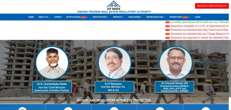 RERA Andhra Pradesh: Registration, Fees & Charges 2025
