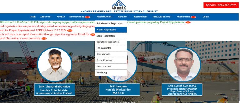 RERA Andhra Pradesh: Registration, Fees & Charges 2025