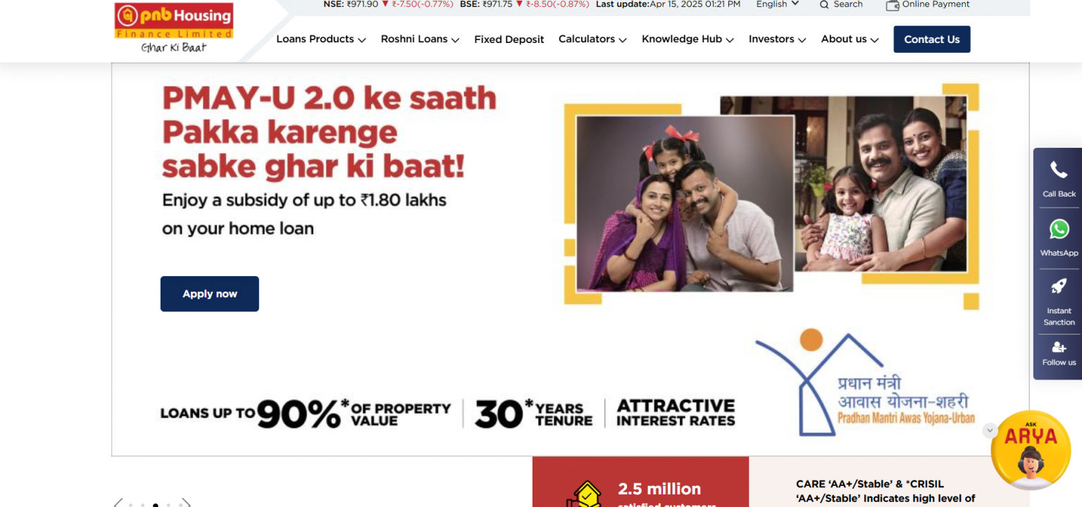 PNB Home Loan 2025 I Apply Online, Rates & Eligibility