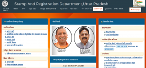 Latest Circle Rates in Uttar Pradesh (UP) 2025