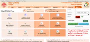 MP Bhulekh: Check Khasra, Land Records and Naksha Online