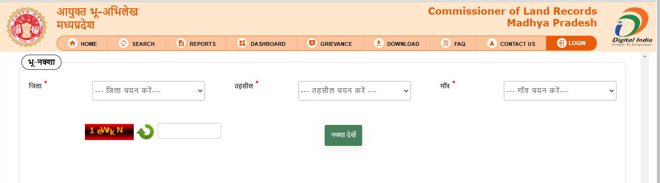 MP Bhulekh: Check Khasra, Land Records and Naksha Online