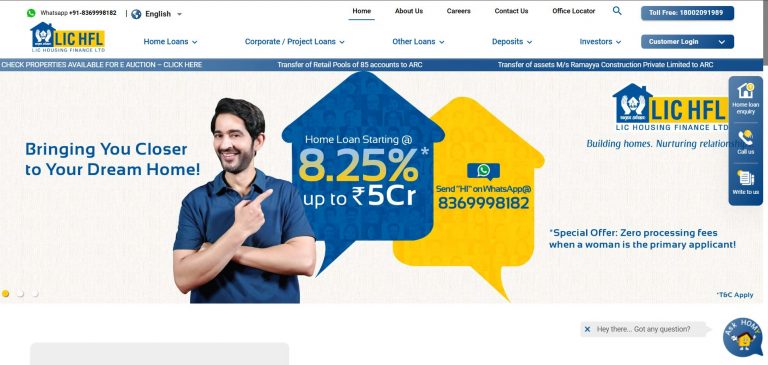 LIC HFL Home Loan Status - Check Application Status Online 2025