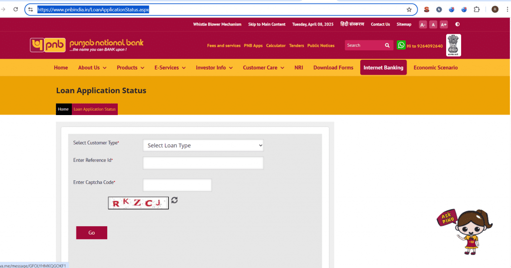 Check PNB Home Loan Application Status Online: Guide