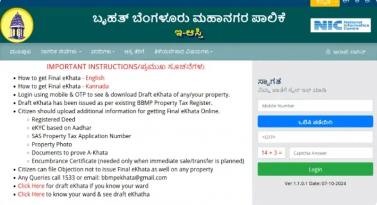 A Khata vs B Khata: What’s the Difference and Why It Matters for ...